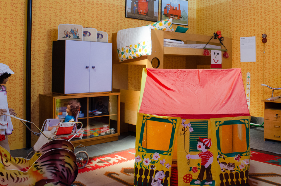 Retro muzeum Praha | kdykde.cz